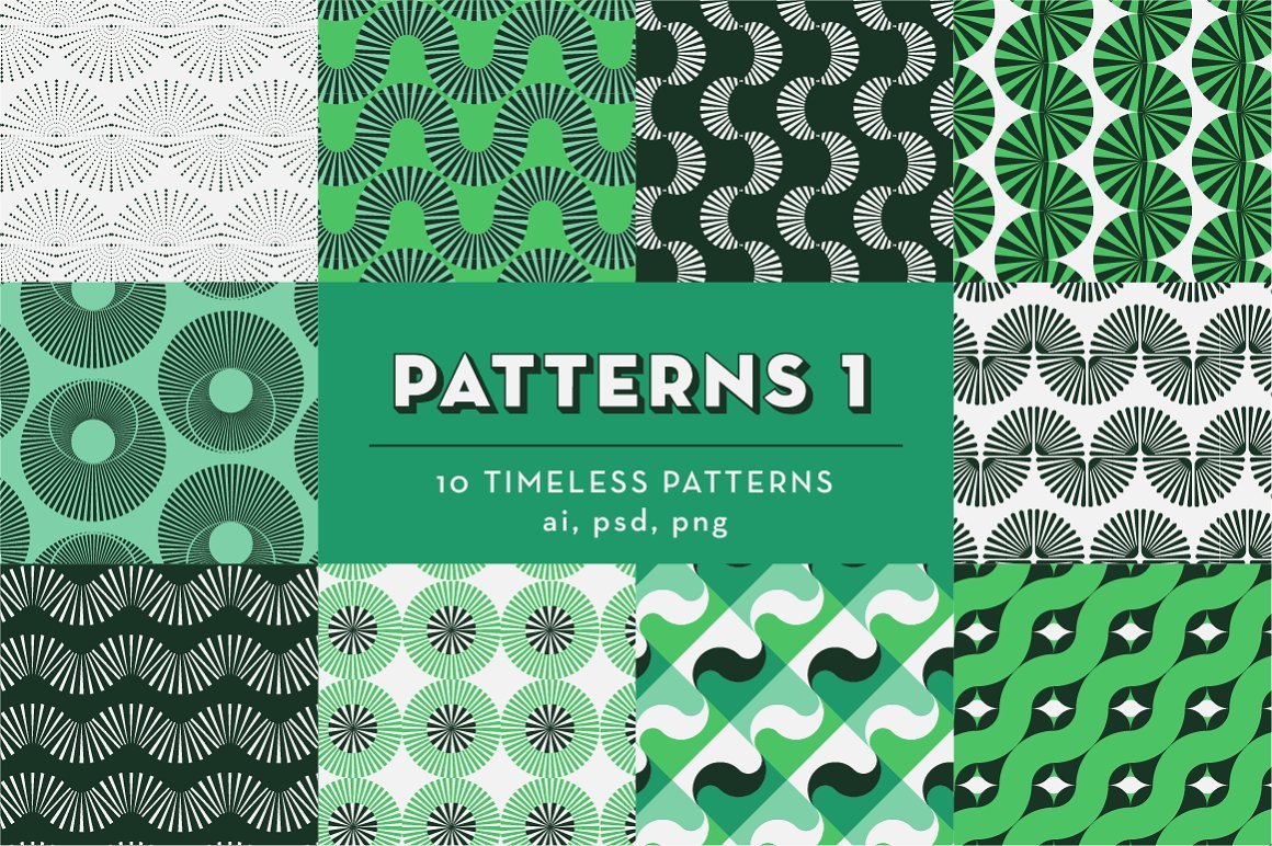 PATTERNS BUNDLE: 100 Geo Patterns - Bundle Pattern: 100 Geo